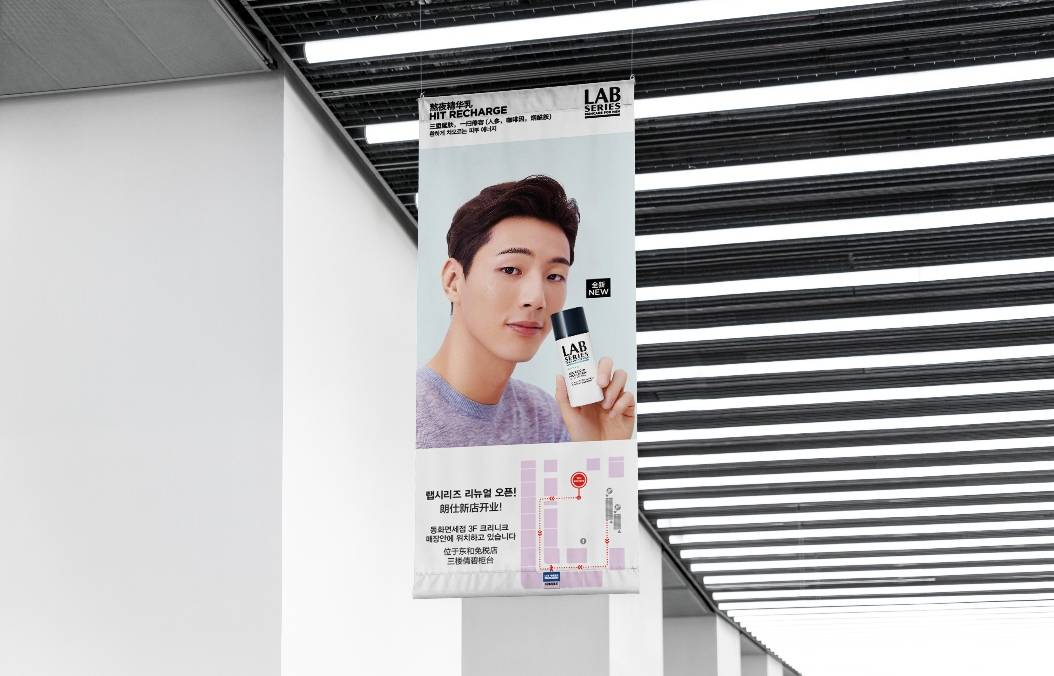 Artech Printing & Graphix Pte Ltd